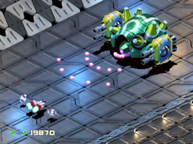 Viewpoint OVP | Shoot 'em up | PS1 / PSOne | Sony | Classicgamestore.ch